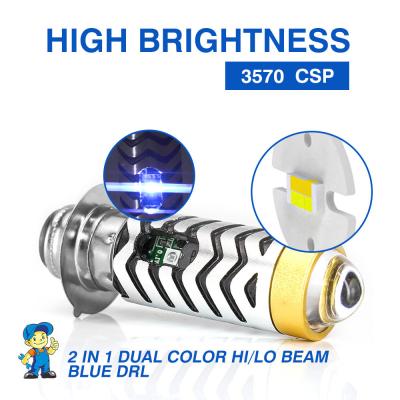 Cina 1100LM 11W AC DC Ba20d H4 H6 H6M HS1 Ceramica COB Lampada del fronte della moto in vendita