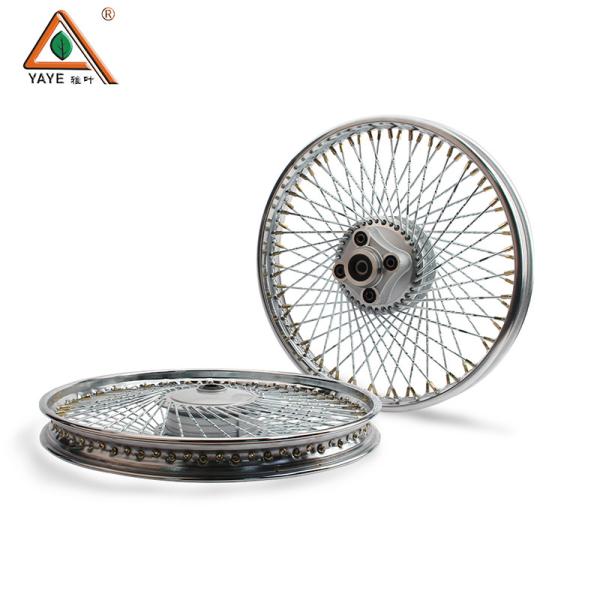 Quality New 18 Inch Aluminum Alloy Motorcycle Wheel Rim CG125 72 Holes Motorcycle Wheel for sale