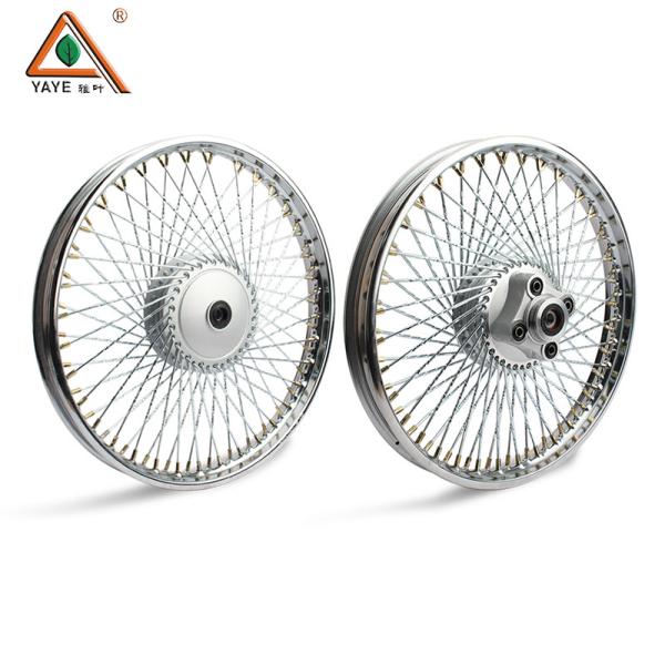 Quality New 18 Inch Aluminum Alloy Motorcycle Wheel Rim CG125 72 Holes Motorcycle Wheel for sale