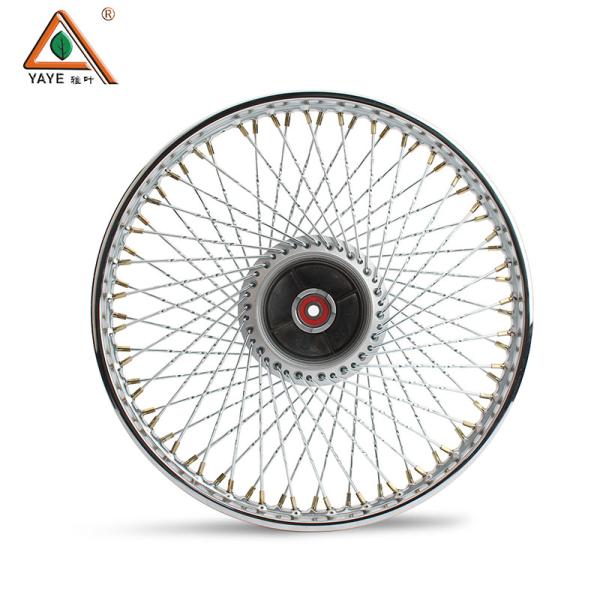 Quality 250 Spokes Rear WY125 ZJ125 Aluminium Motorcycle Rims With Drum Brake Hub for sale