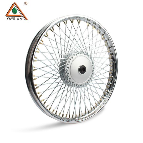 Quality 250 Spokes Rear WY125 ZJ125 Aluminium Motorcycle Rims With Drum Brake Hub for sale