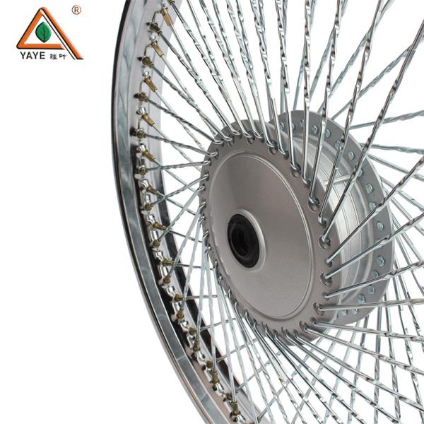 Quality 250 Spokes Rear WY125 ZJ125 Aluminium Motorcycle Rims With Drum Brake Hub for sale