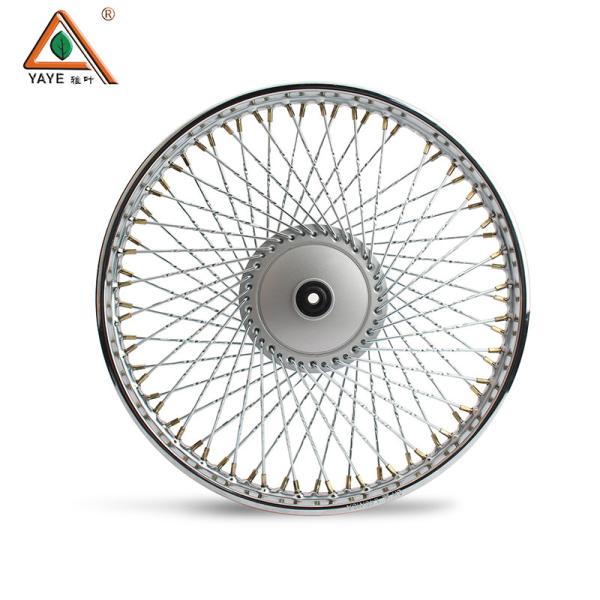 Quality 250 Spokes Rear WY125 ZJ125 Aluminium Motorcycle Rims With Drum Brake Hub for sale