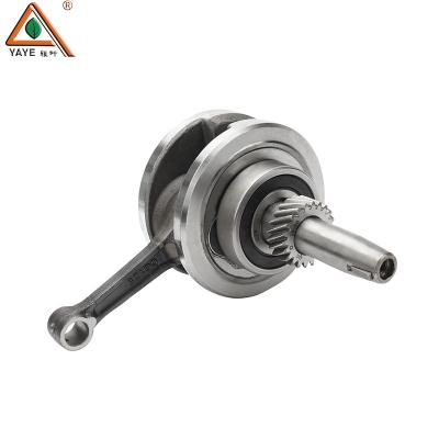 Cina YAYE CG125 CG150 ciglio di moto usato 125/150cc parti del motore di moto ciglio assy di alta qualità e a buon mercato in vendita