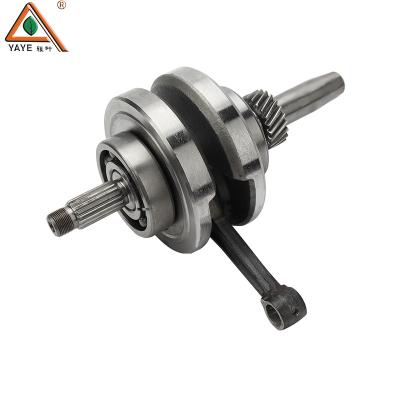 Cina YAYE CG125 CG150 ciglio di moto usato 125/150cc parti del motore di moto ciglio assy di alta qualità e a buon mercato in vendita