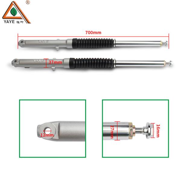 Quality CG125 Motorcycle Shock Absorber CG Motorcycle Drum Front Suspension 70cm Length for sale