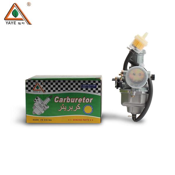 Quality 125cc 150cc PZ26 Carburetor CG125 CG150 Motorcycle Fuel System For Retrofit for sale