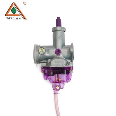China Durable PZ26 Carburetor Replace Honda CG125 CG150 CG200 Motorcycle Engine System for sale