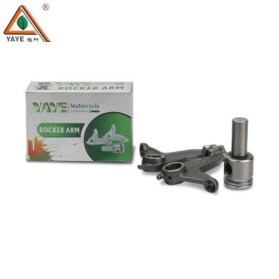 China CG Motor Down Rocker Arm CG125 CG150 CG200 Crankshaft Peças sobressalentes de moto à venda
