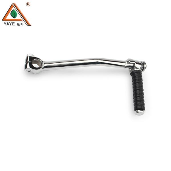 Quality CG125 CG150 CG200 Motorcycle Kick Start Lever For Dependable Performance for sale