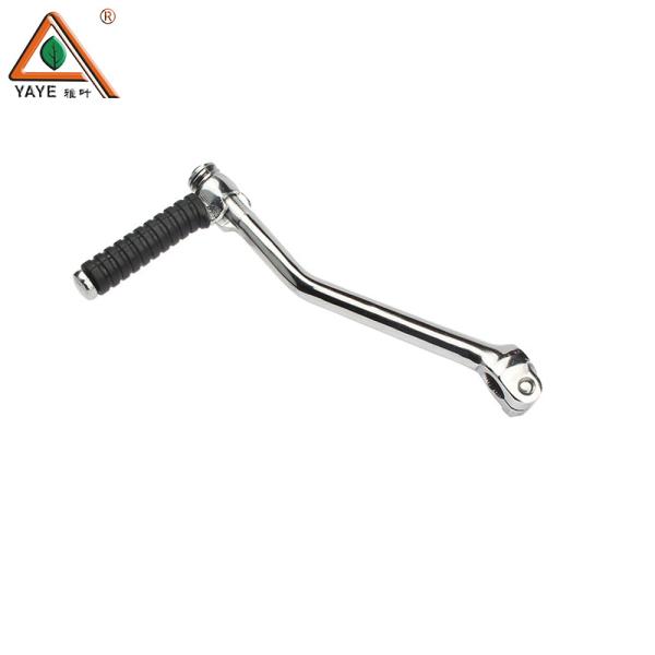Quality CG125 CG150 CG200 Motorcycle Kick Start Lever For Dependable Performance for sale