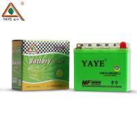 Quality 12V 7AH Motorcycle Batteries Condensed Rubber Lead Acid Dry Battery For HONDA for sale