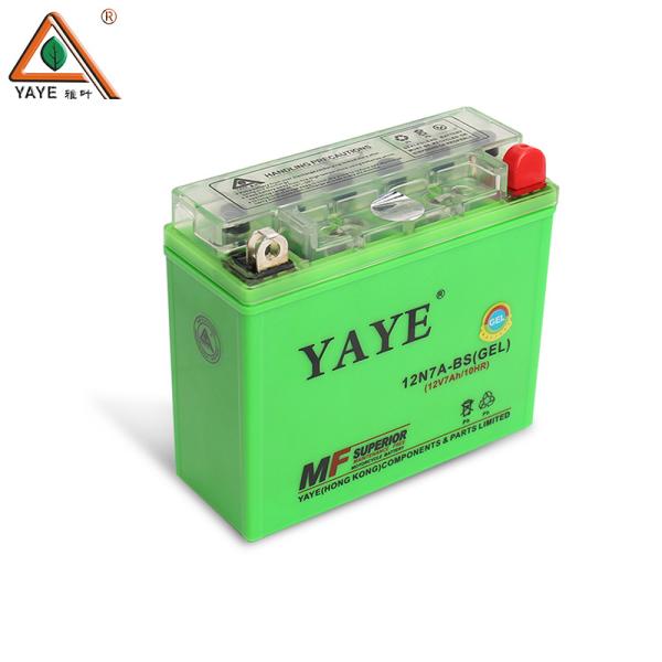 Quality 12V 7AH Motorcycle Batteries Condensed Rubber Lead Acid Dry Battery For HONDA for sale
