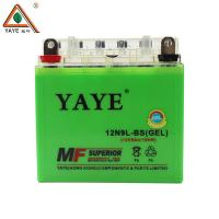 Quality IPX68 Waterproof 12V 9AH Motorcycle Battery Dry Starting Lighting 300 Times for sale