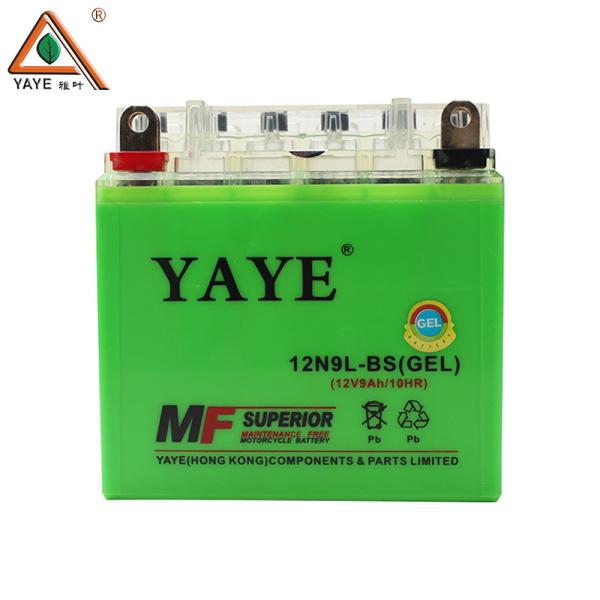Quality IPX68 Waterproof 12V 9AH Motorcycle Battery Dry Starting Lighting 300 Times for sale