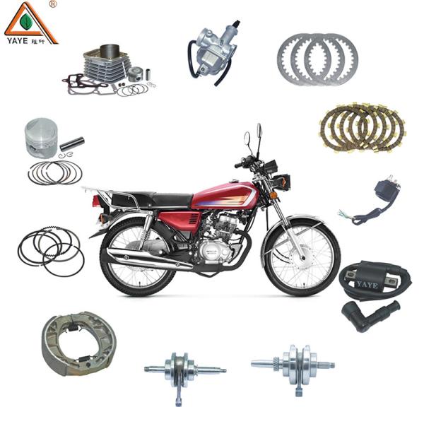 Quality Honda Motorcycle Engine Parts For CG125 CG150 CG200 Long Lasting Performance for sale