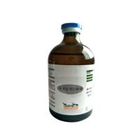 Quality Oxytetracycline Injection 5% 10% 100ML / 20% 50ML 100ML Veterinary Medicines for sale