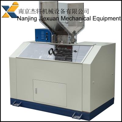 China Automatic Bent Straw Making Machine for sale
