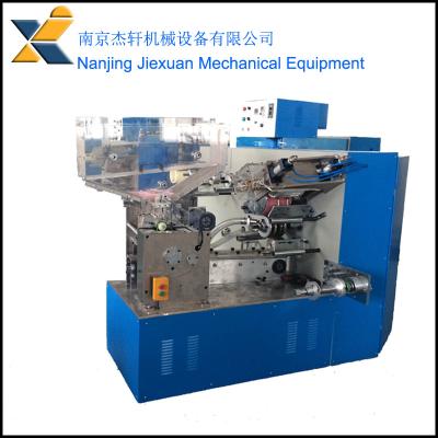 China U-Shape straw packing machine for sale