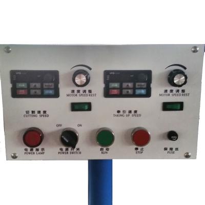 China straw cutting machine for sale