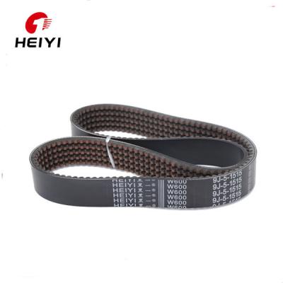 China Combine Harvester Belt for sale