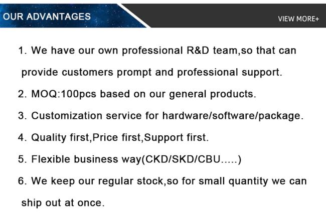 Related IPTV product 2