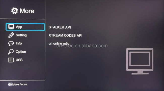 Setup menu interface
