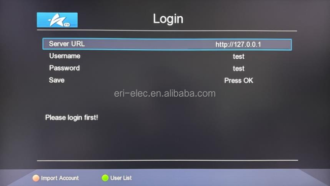 Xtream login menu