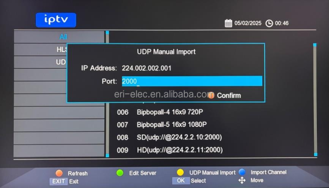 UDP channel import feature