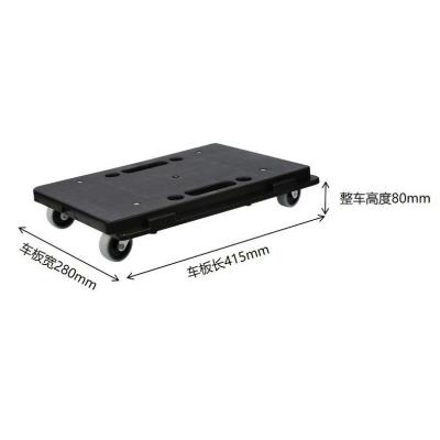 Cina 50KG che impiomba il camion mobile Dolly With 4 2