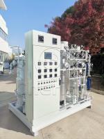 China High Purity Nitrogen Purification System With Automatic Control System Fast Production for sale