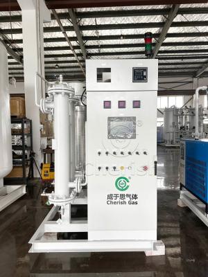 China Energy Efficiency Nitrogen Purification System Environmental Friendliness Multifunctionality for sale