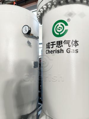 China Flexible Modular Nitrogen Purification System For Multiple Scenarios for sale