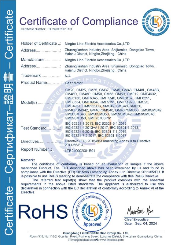 ROHS - Ningbo Lino Electric Accessories Co., LTD