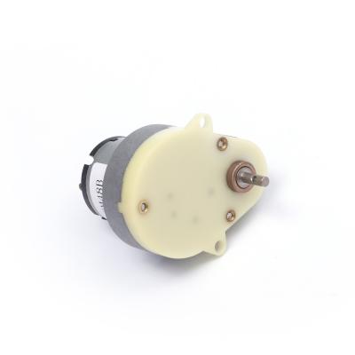 China 6VDC 12VDC 24VDC Dc Gear Motor RF520 RF500 Pear Shape 1.15RPM GM48B for sale