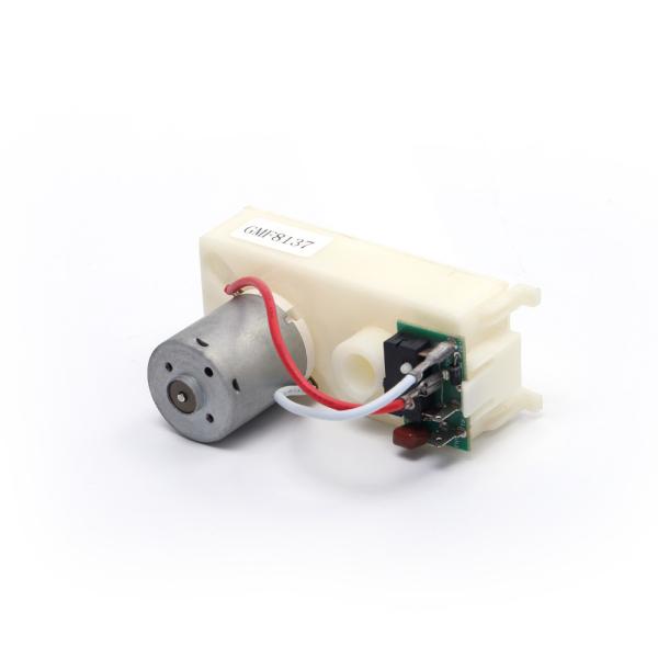 Quality ROHS RS365 DC GEAR Motor For Vending Machine Square Shape Lino Motor GMF8137 for sale