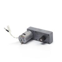 Quality Customizable Shaft Coffee Machine Motor Dc Geared Motor Square Shape 6VDC 12VDC for sale
