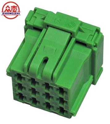 China Tomada automotivo do carro dos conectores do fio do PA 8-968972-1 fêmea à venda