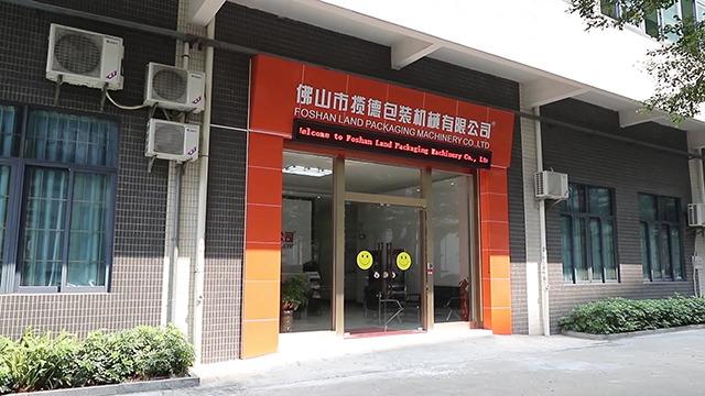 Fornitore cinese verificato - Foshan Land Packaging Machinery Co., Ltd.
