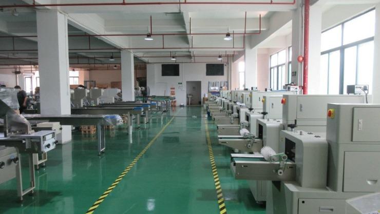 Fornitore cinese verificato - Foshan Land Packaging Machinery Co., Ltd.