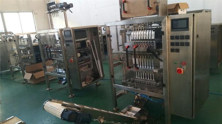 Fornitore cinese verificato - Foshan Land Packaging Machinery Co., Ltd.