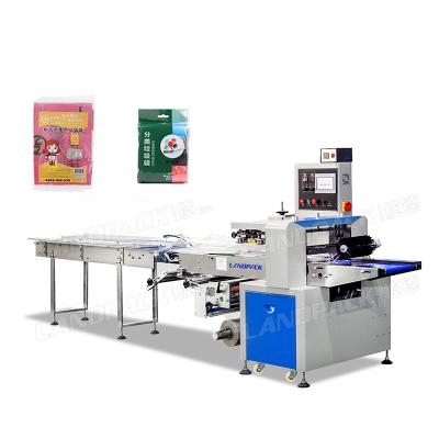 Cina Landpack pet garbage bag drawstring garbage bags packing machine Factory price in vendita