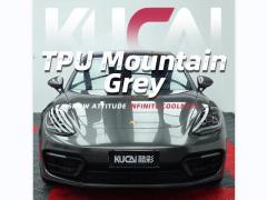 TPU-Mountain Grey