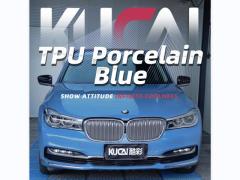 TPU-Procelain Blue