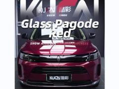 TPU-Glass Pogade Red