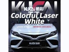 TPU laser wit gekleurde PPF wrap auto verf bescherming film 7,5 Mil dikte