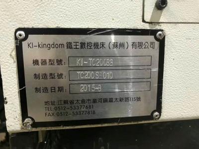 China 2015 KINGDOM KL-TC200SB CNC Slant lathe for sale