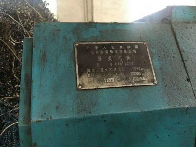 China 2008 Used Anyang Xinsheng CW61125B horizontal lathe for sale
