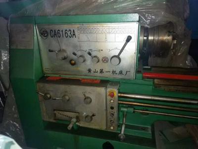 China 2013 NEW HUANGSHAN CA6163A Horizontal Lathe for sale