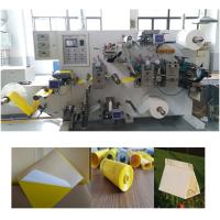 China 80Kg Tank Rat Glue Trap Making Machine With Slitting Function for sale